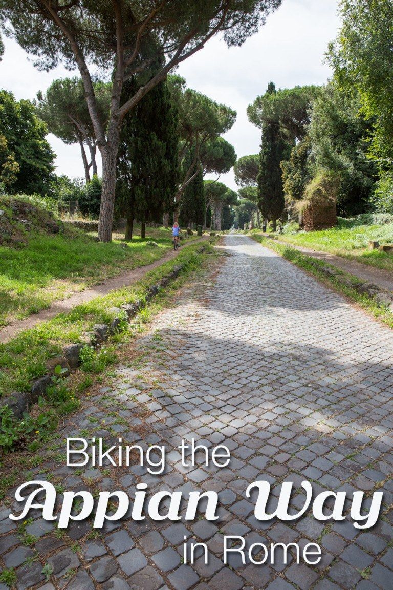 Biking the Appian Way in Rome – Earth Trekkers