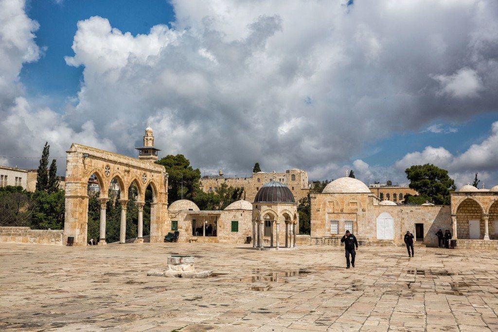How to Visit Temple Mount and Dome of the Rock – Earth Trekkers