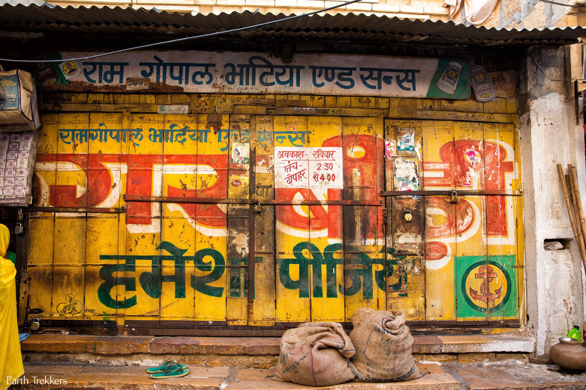 A Journey through India in Photos | Earth Trekkers