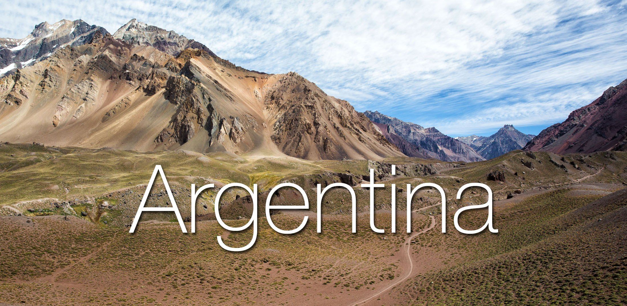 Argentina | Earth Trekkers