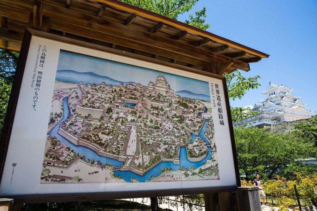 How to Plan a Himeji Castle Day Trip from Kyoto or Osaka – Earth Trekkers