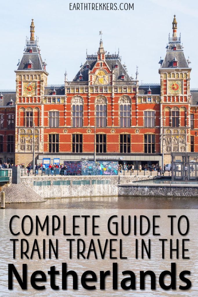 Netherlands Train Travel: How to Book Your Tickets and Use the Trains ...