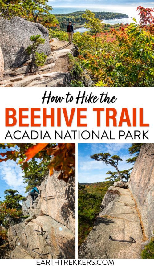 How to Hike the Beehive Trail, Acadia National Park | Earth Trekkers