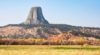 Complete Guide to Devils Tower: How to Plan Your Visit – Earth Trekkers