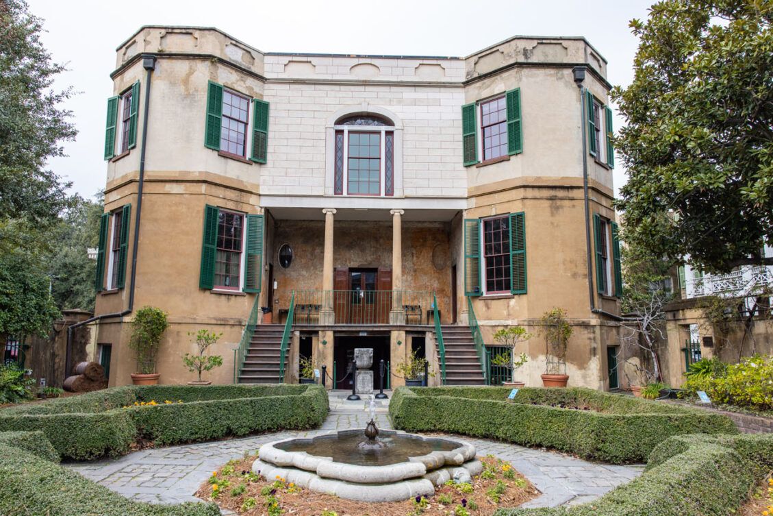 Savannah Bucket List: 30 Epic Things to Do in Savannah – Earth Trekkers